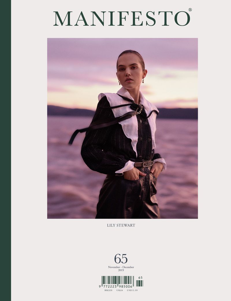 Manifesto Magazine Nov/Dec 2019 Covers (Manifesto Magazine)