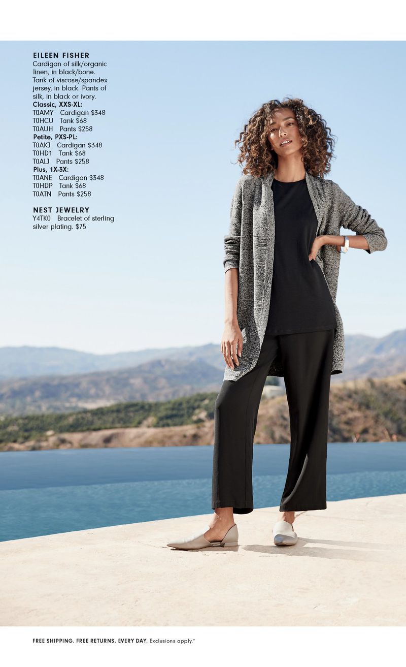 Neiman Marcus Spring Essentials 2020 (Neiman Marcus)