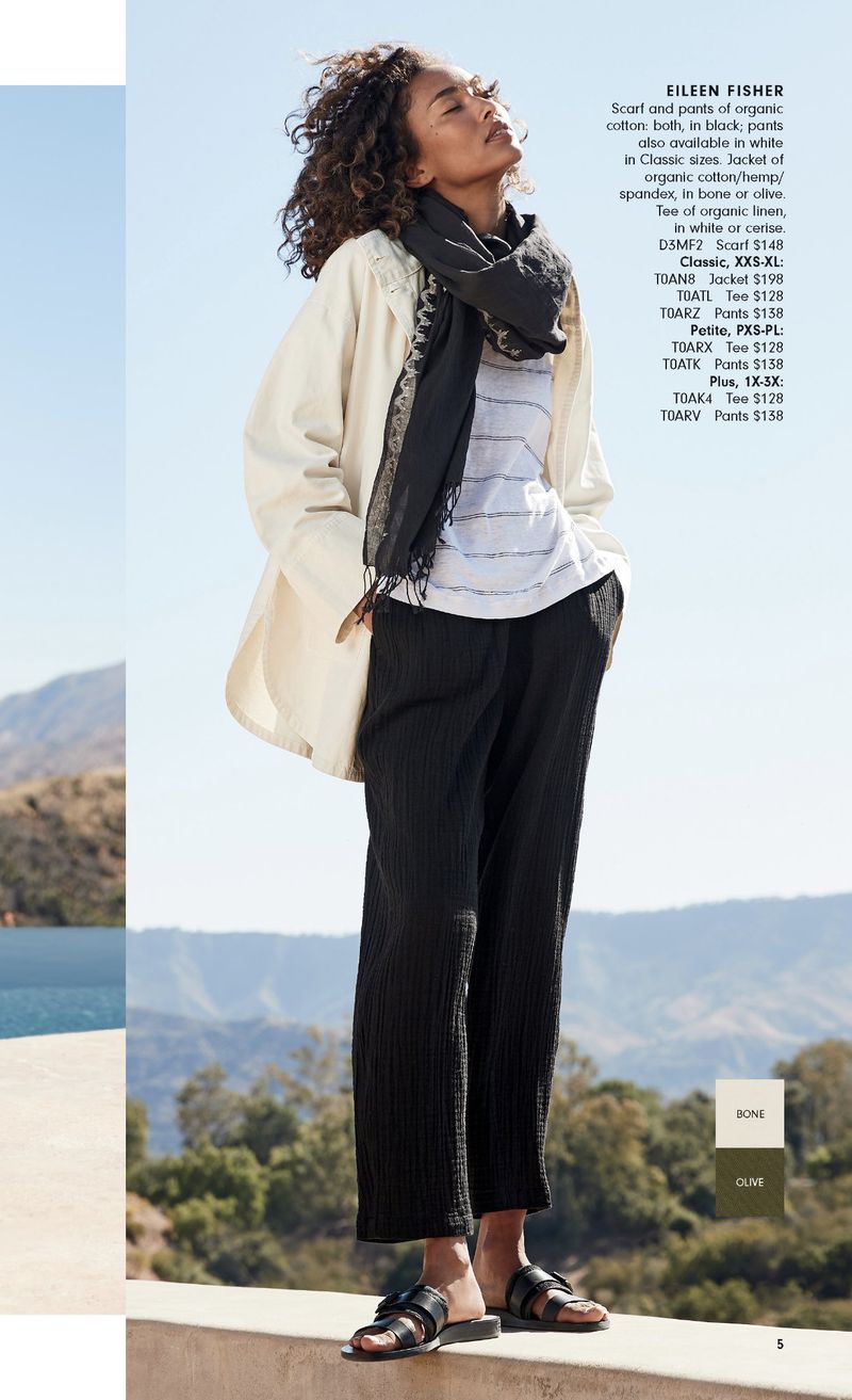 Neiman Marcus Spring Essentials 2020 (Neiman Marcus)