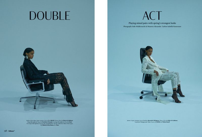 Double Act (Wallpaper Magazine)