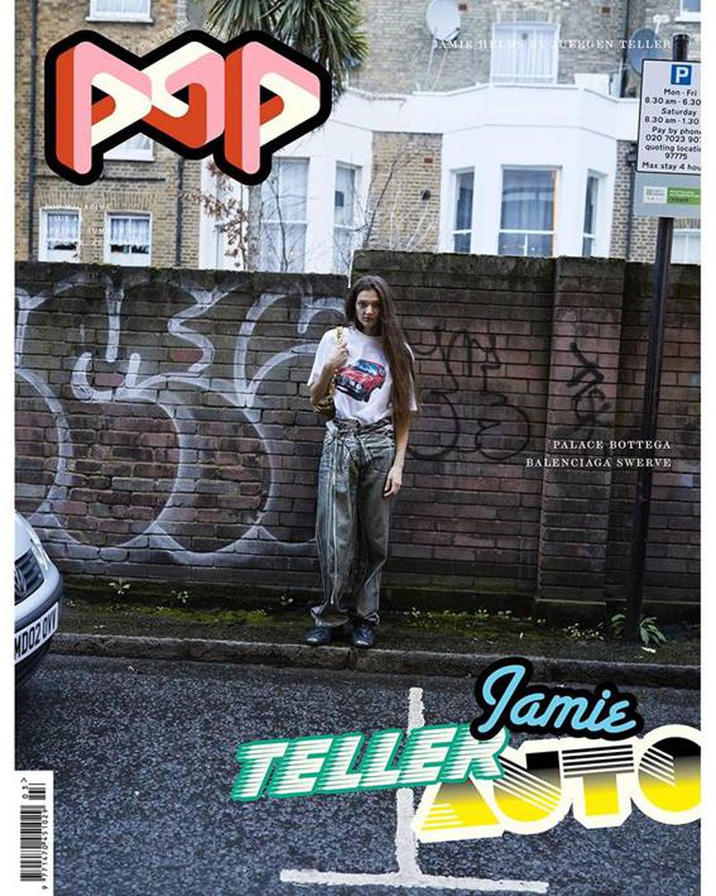 Pop Magazine Spring/Summer 2020 Covers (Pop Magazine)