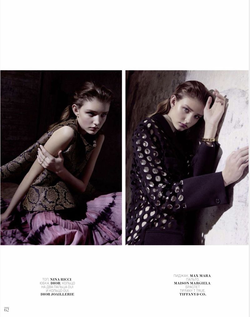 It's My Fashion by Marcus Lambert (Marie Claire Russia)