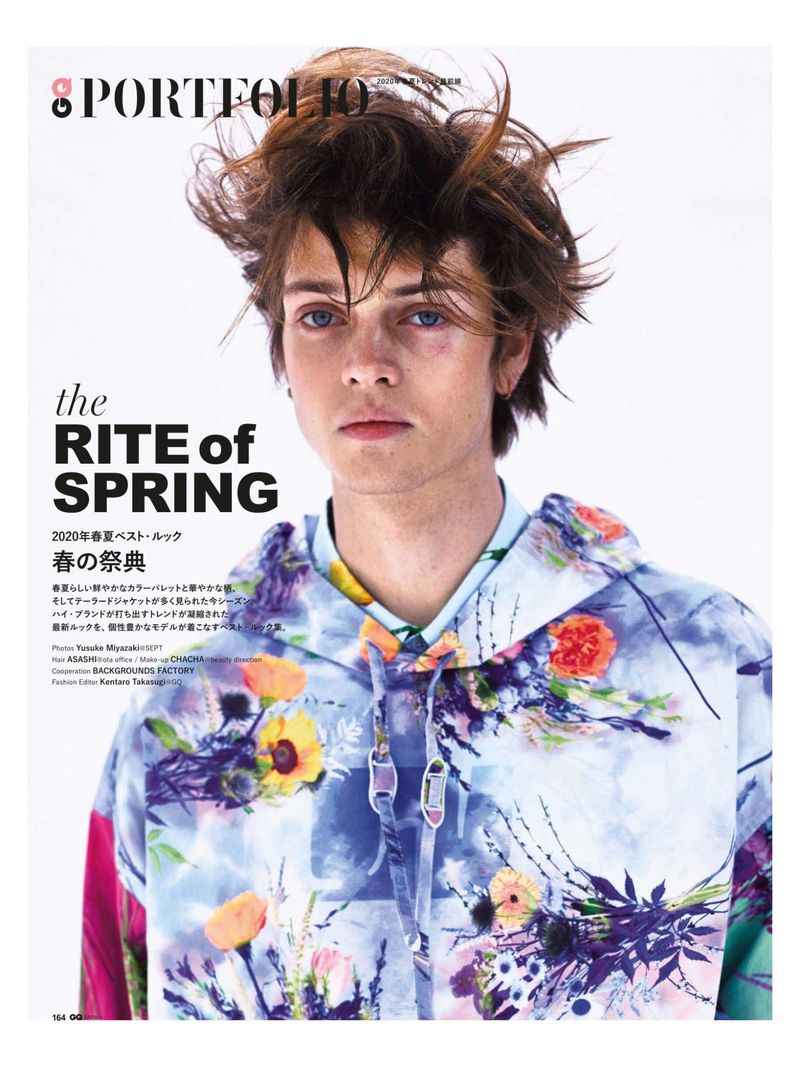 The Rite of Spring (GQ Japan)