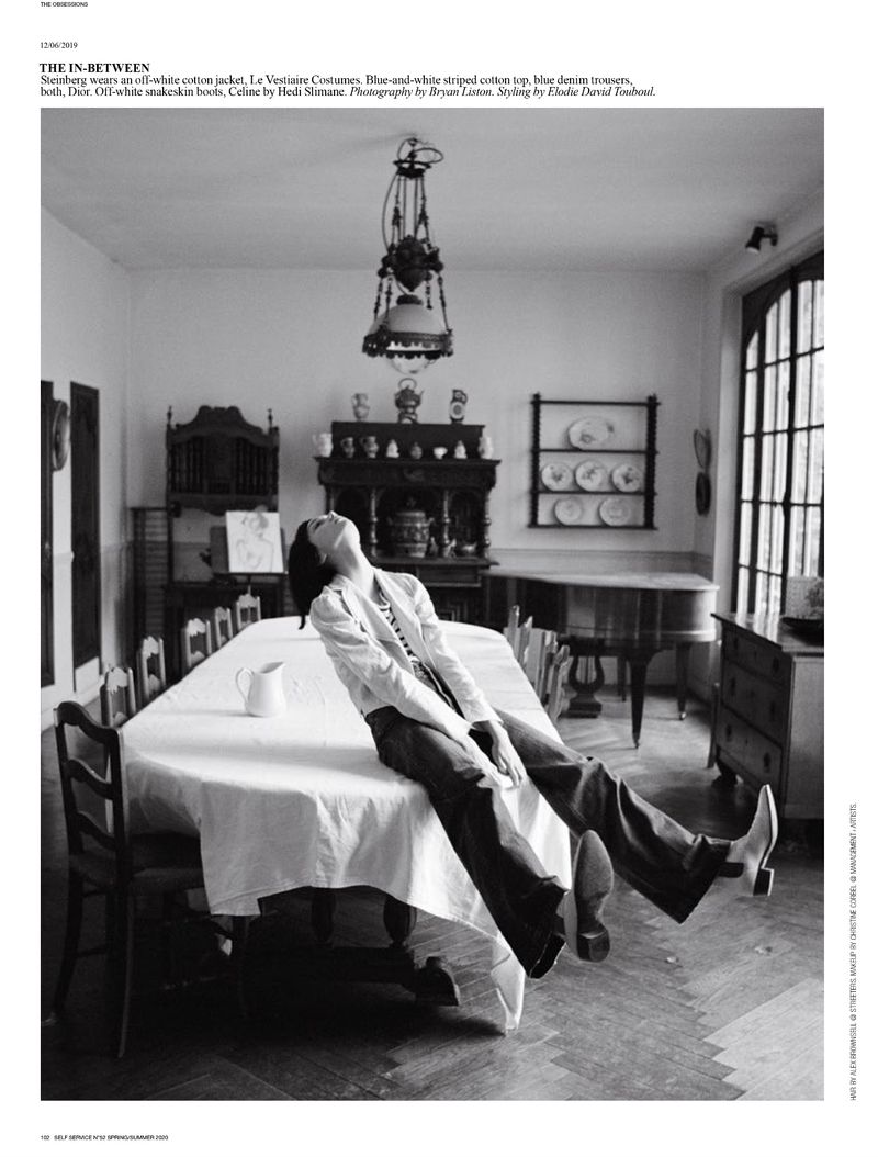 The Obsessions - By Bryan Liston (Self Service)