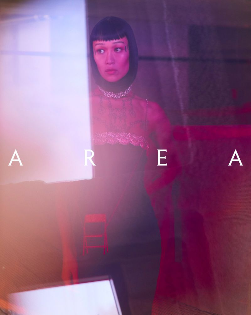 FW20 Runway Special (Area)