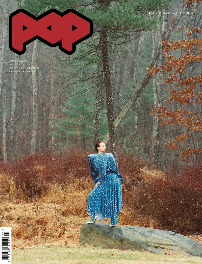 Pop Magazine Spring/Summer 2020 Covers (Pop Magazine)