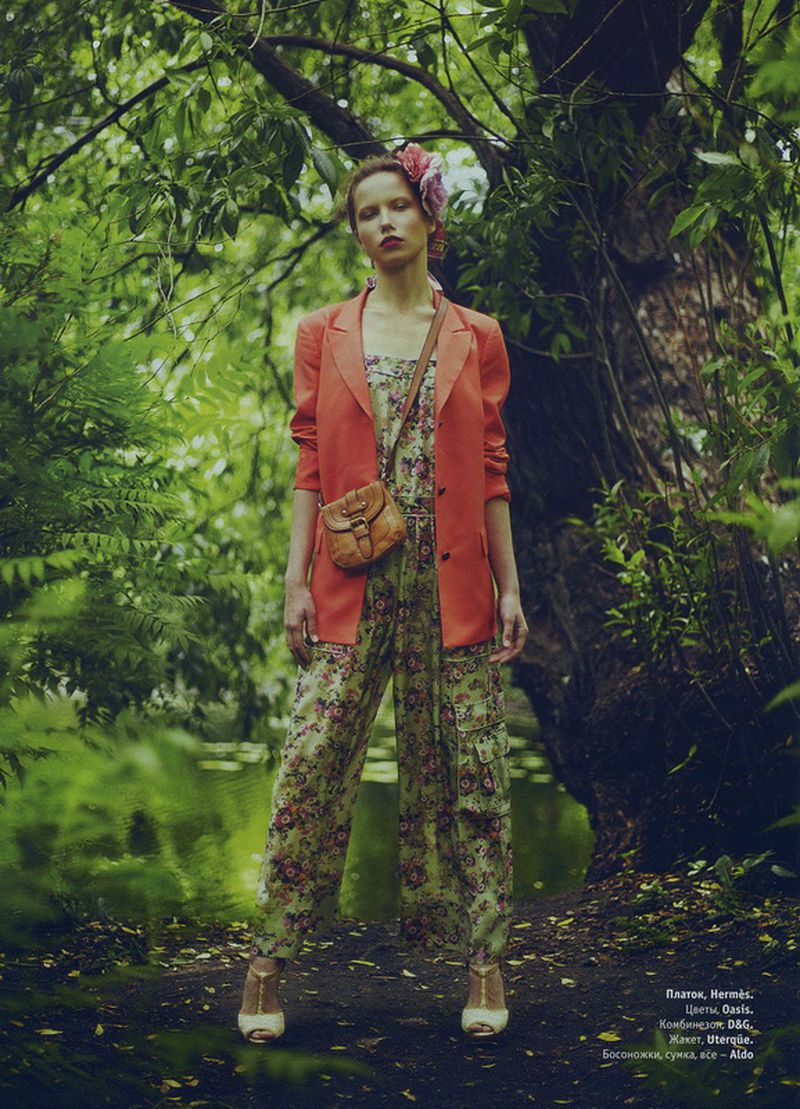 Secret Garden (Cosmopolitan Russia)