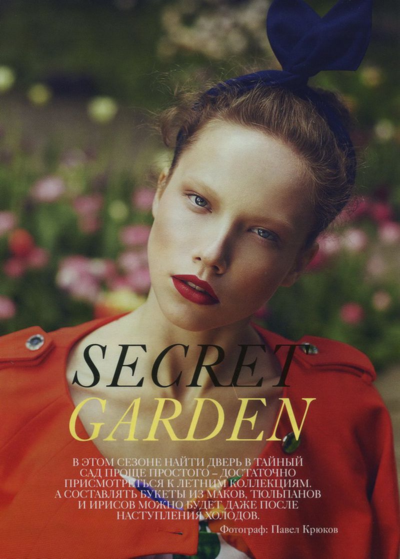 Secret Garden (Cosmopolitan Russia)