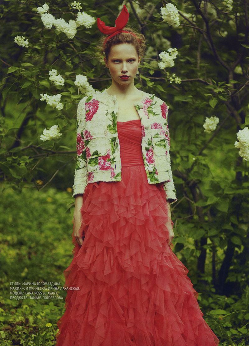 Secret Garden (Cosmopolitan Russia)