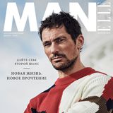 Heffner Management (Seattle, WA, United States) Modeling Agency ...