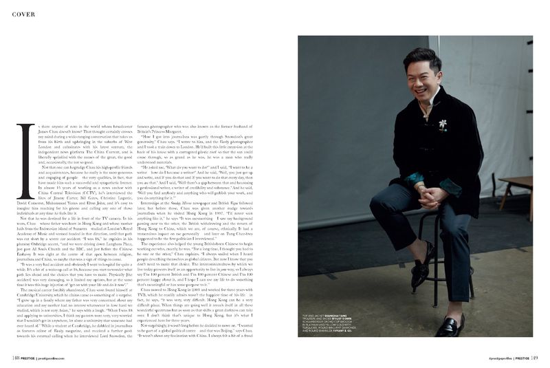 James Chau (Prestige Magazine Asia)