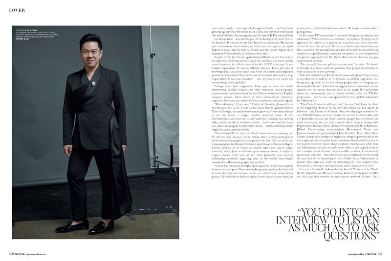 James Chau (Prestige Magazine Asia)