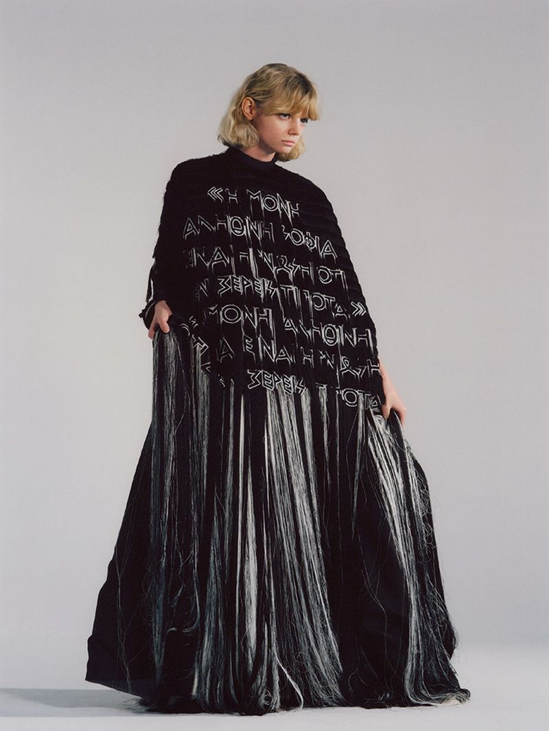 DESIGN SCENE STYLE: Delphi by Felix Wong & Brit Cato (Design Scene)