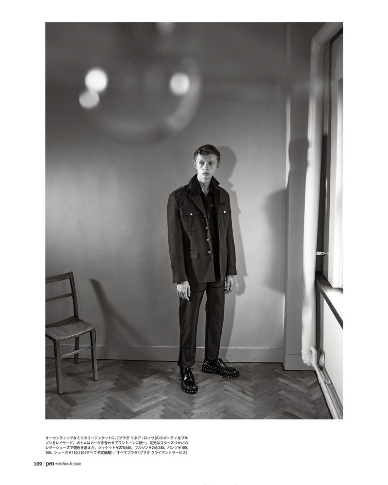 The Outsiders by Naoto Kobayashi (Pen Magazine Japan)