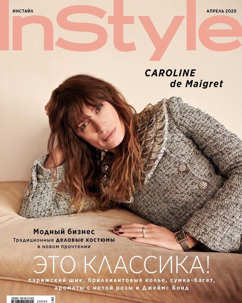 InStyle Russia April 2020 Cover (InStyle Russia)