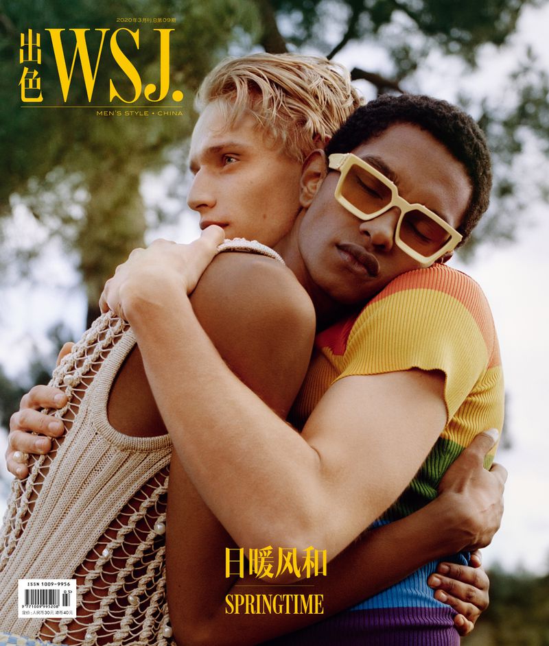 WSJ. Magazine China March 2020 Cover (WSJ. Magazine China)