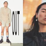 Get Out (Esquire Italia)