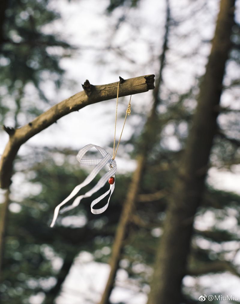 Girl Talk #09 Victoria Song (Miu Miu)