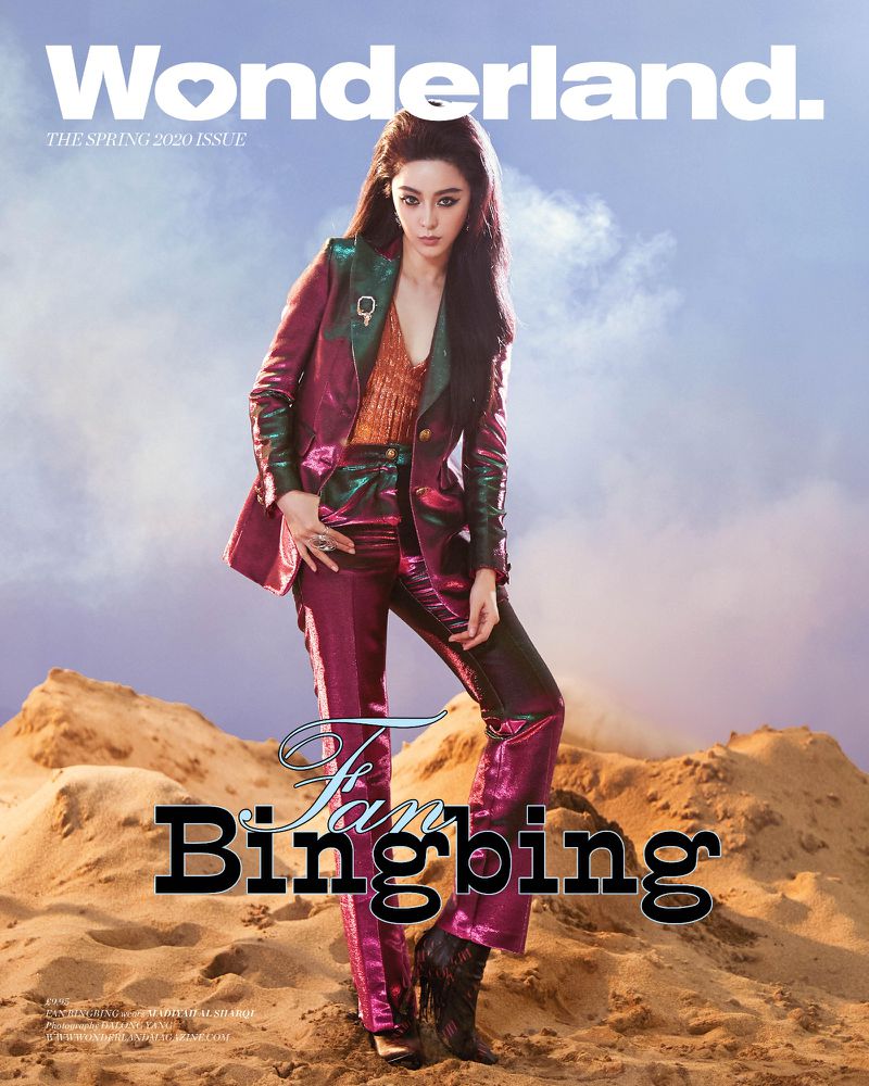 Wonderland Magazine Spring 2020 Covers (Wonderland Magazine)