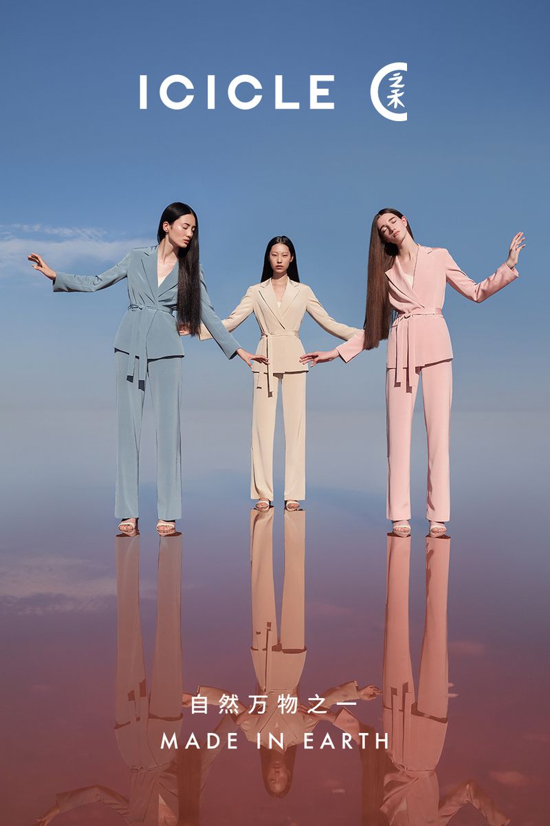 ICICLE S/S 20 Campaign (ICICLE)