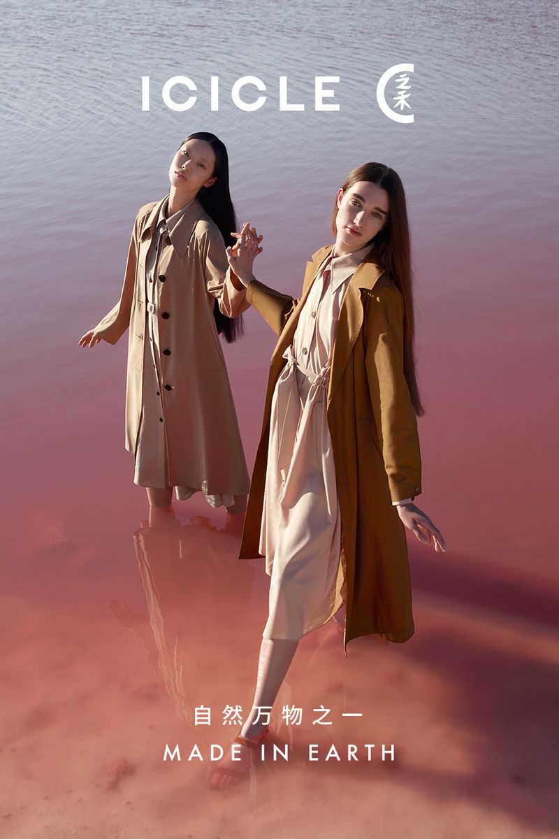 ICICLE S/S 20 Campaign (ICICLE)