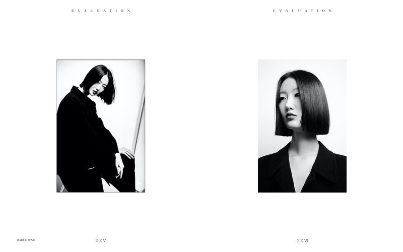 EVALUATION - A Wonderwall Book (Book)