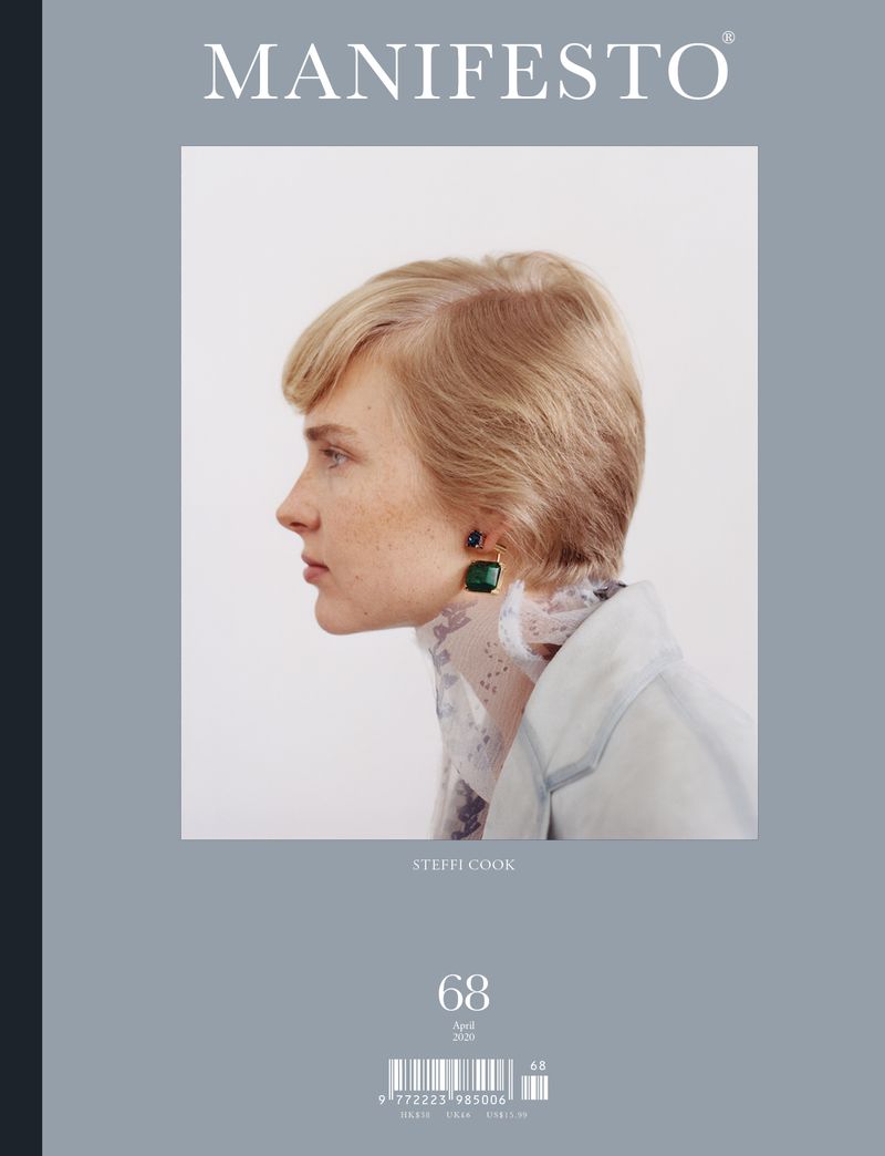 Manifesto Magazine April 2020 Covers (Manifesto Magazine)