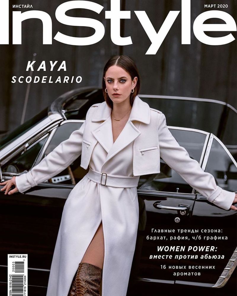 Instyle Russia March 2020 Covers (InStyle Russia)