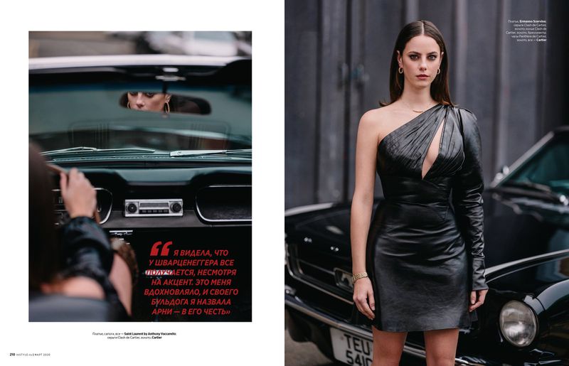 Kaya Scodelario by Kat Irlin (InStyle Russia)