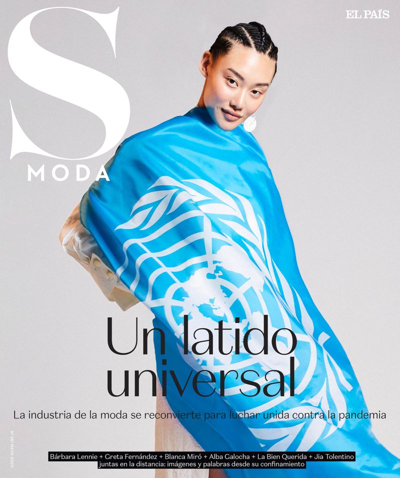 S Moda for El Pais May 2020 Cover (S Moda for El Pais)