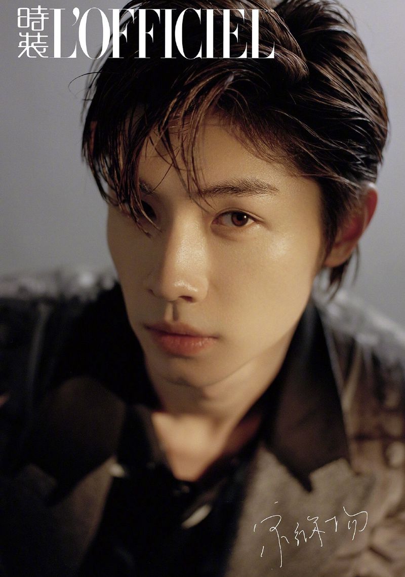 Song Ji Yang (L'Officiel China)