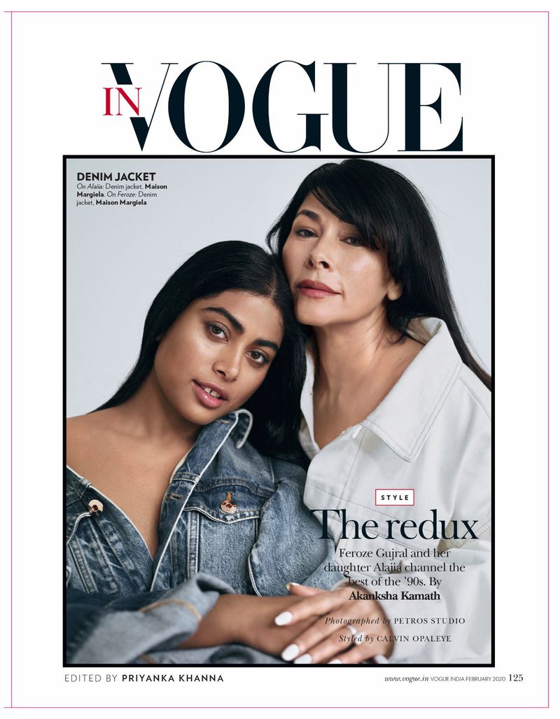The Redux (Vogue India)