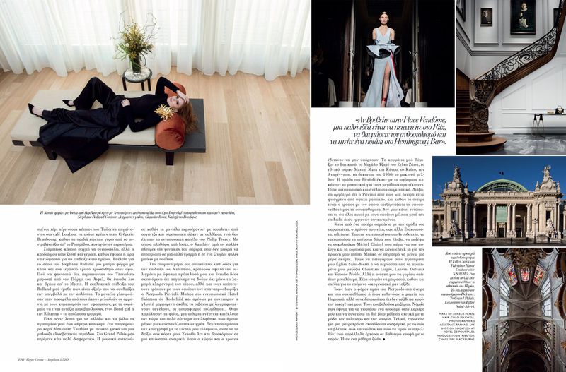 An American in Paris - Sarah Rafferty by Stefanie Renoma (Vogue Greece)