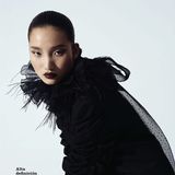 Made in Tokio by Soraya y Rodrigo de Anda (Marie Claire Spain)