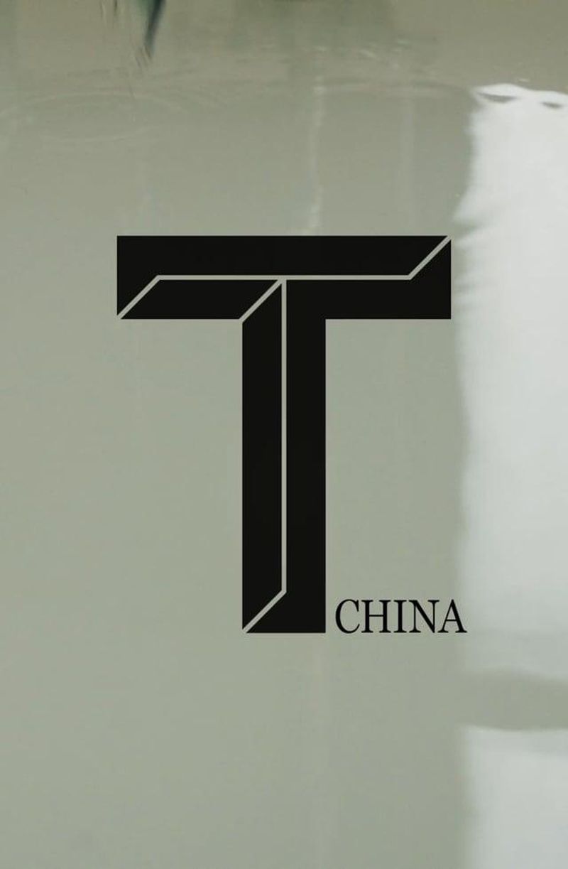 Stay Home (T Magazine China)