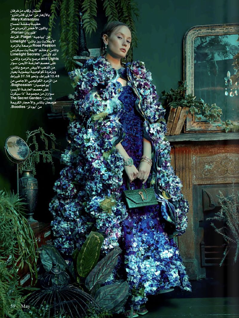 Summer Blooms for Hia Magazine (Various Editorials)