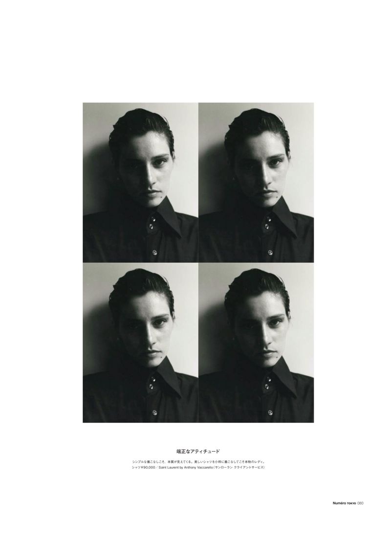 YSL: Enigmatic Romantic (Numero Tokyo)