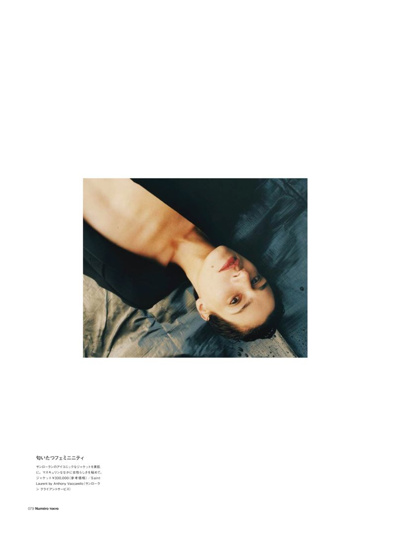 YSL: Enigmatic Romantic (Numero Tokyo)