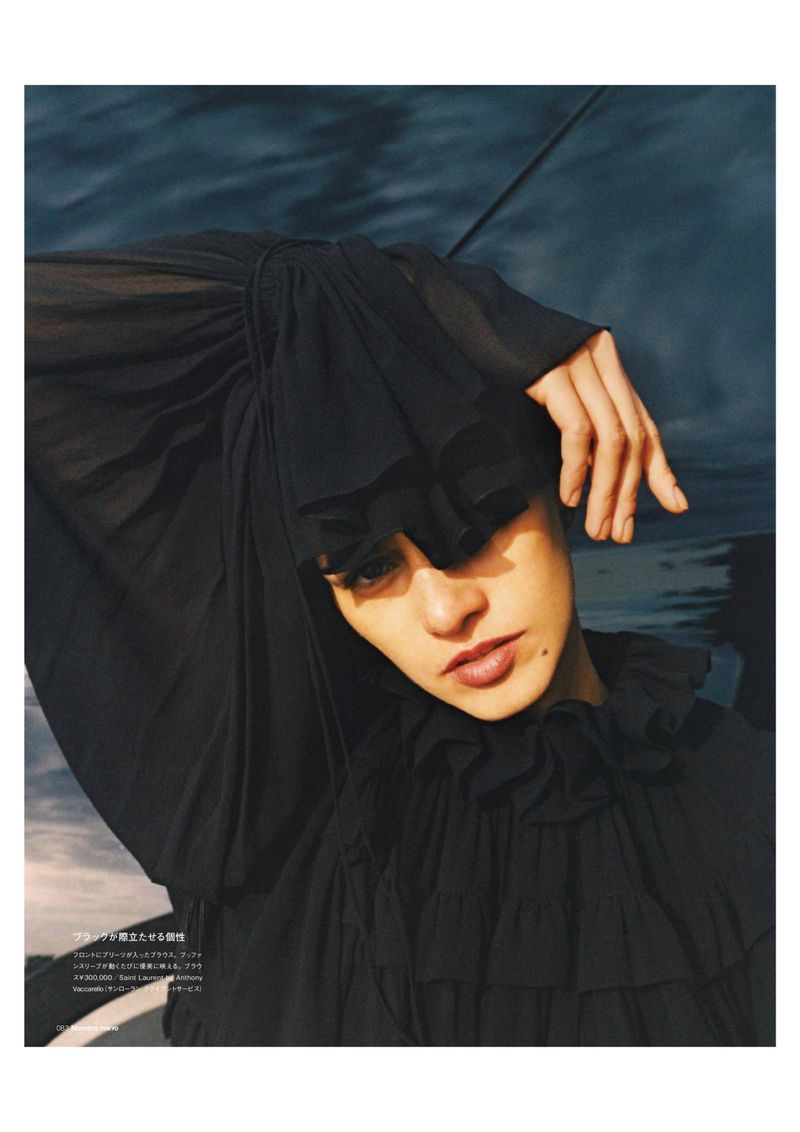YSL: Enigmatic Romantic (Numero Tokyo)