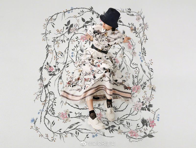 Dior 520 Collection 2020 (Dior)