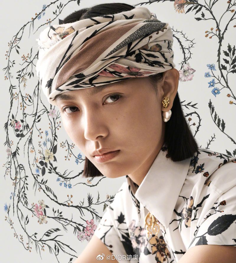 Dior 520 Collection 2020 (Dior)