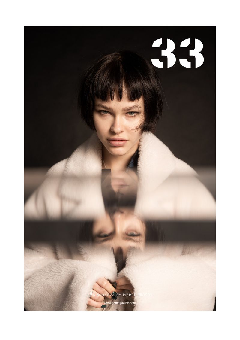 33 MAGAZINE S/S 20 Covers (Various Covers)