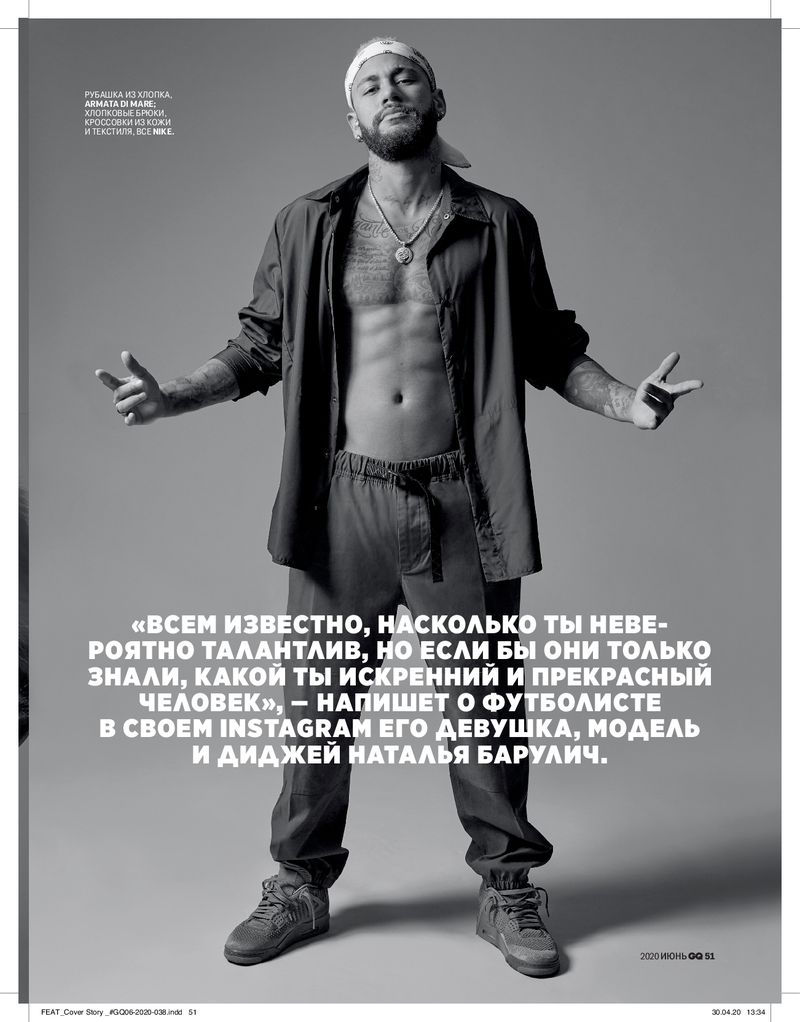 GQ Russia June 2020 Cover (GQ Russia)