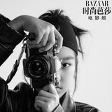 Shengdi Wang by Tong Meng (Harper's Bazaar China)