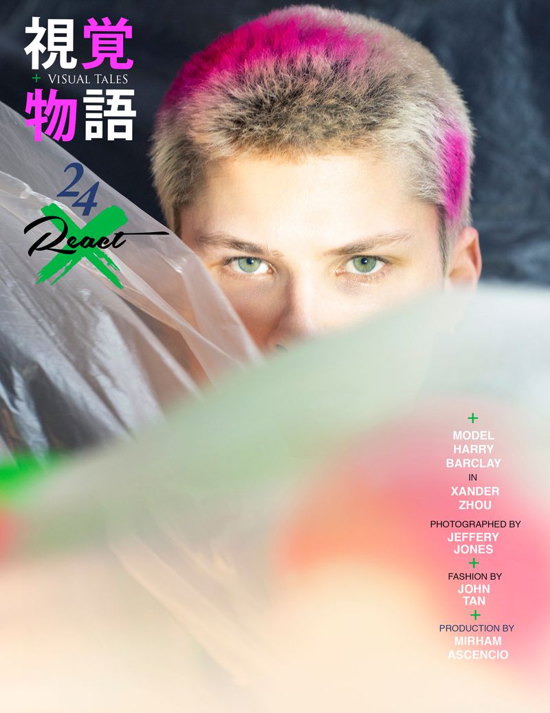 VT24|REACT Summer 2020 Covers (Visual Tales Magazine)