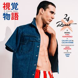 Yoel Fernandez - Model Profile - Photos & latest news