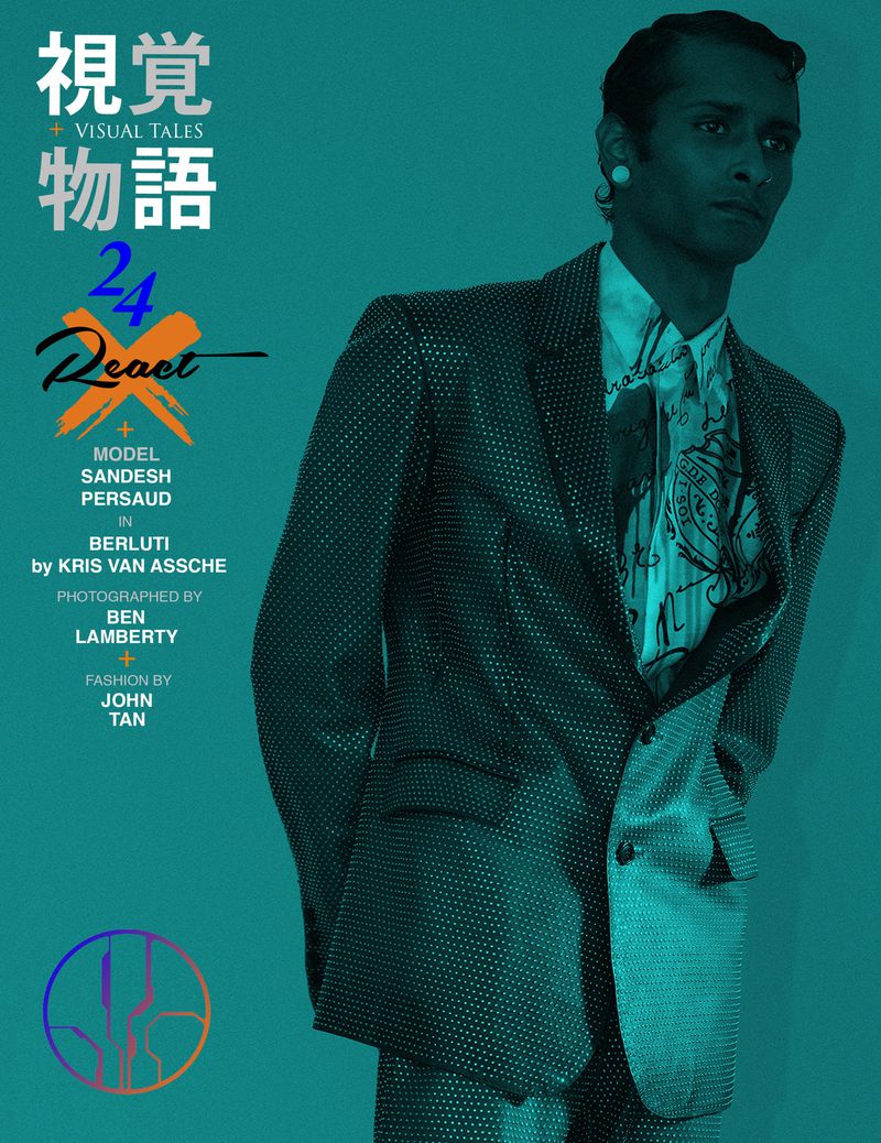 VT24|REACT Summer 2020 Covers (Visual Tales Magazine)