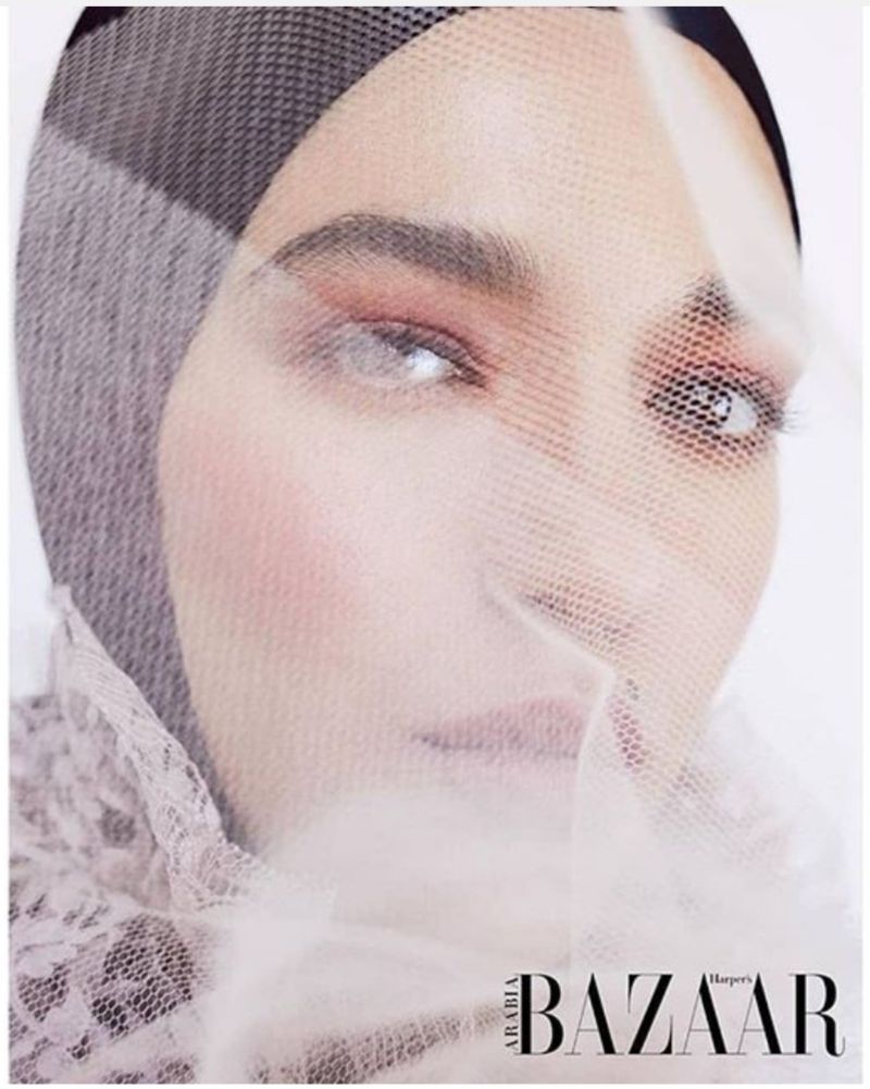 Harper's Bazaar Beauty (Harper's Bazaar Arabia)