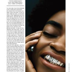 Jani Matthew - Model Profile - Photos & latest news