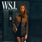 WSJ July 2020 Covers (WSJ)